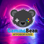Gaming Bear (Железнодорожная улица No:1Г), bilgisayar kulübü  Simferopol'dan (Akmescit'ten)
