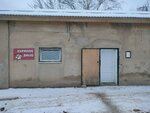 Куриное яйцо (ulitsa Malakhiya Belova No:1), kanatlı hayvan ürünleri ve yumurta  Şuya'dan