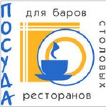 Kompaniya Stayl (Podgornaya ulitsa No:18), restoran ekipmanları  Kirov'dan