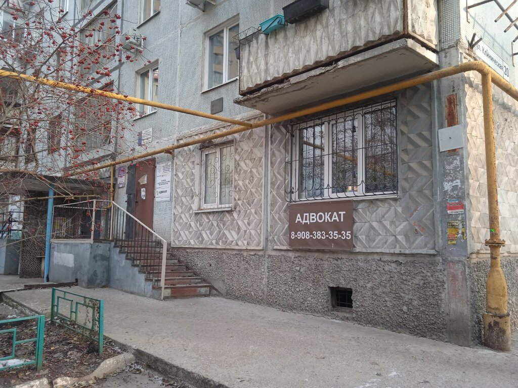 Polis merkezleri Участковый пункт полиции, Samara, foto