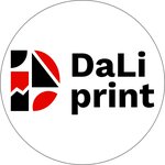 DaLi_Print (Rozhdestvenskaya Street No:7), matbaalar  Mytişçi'den