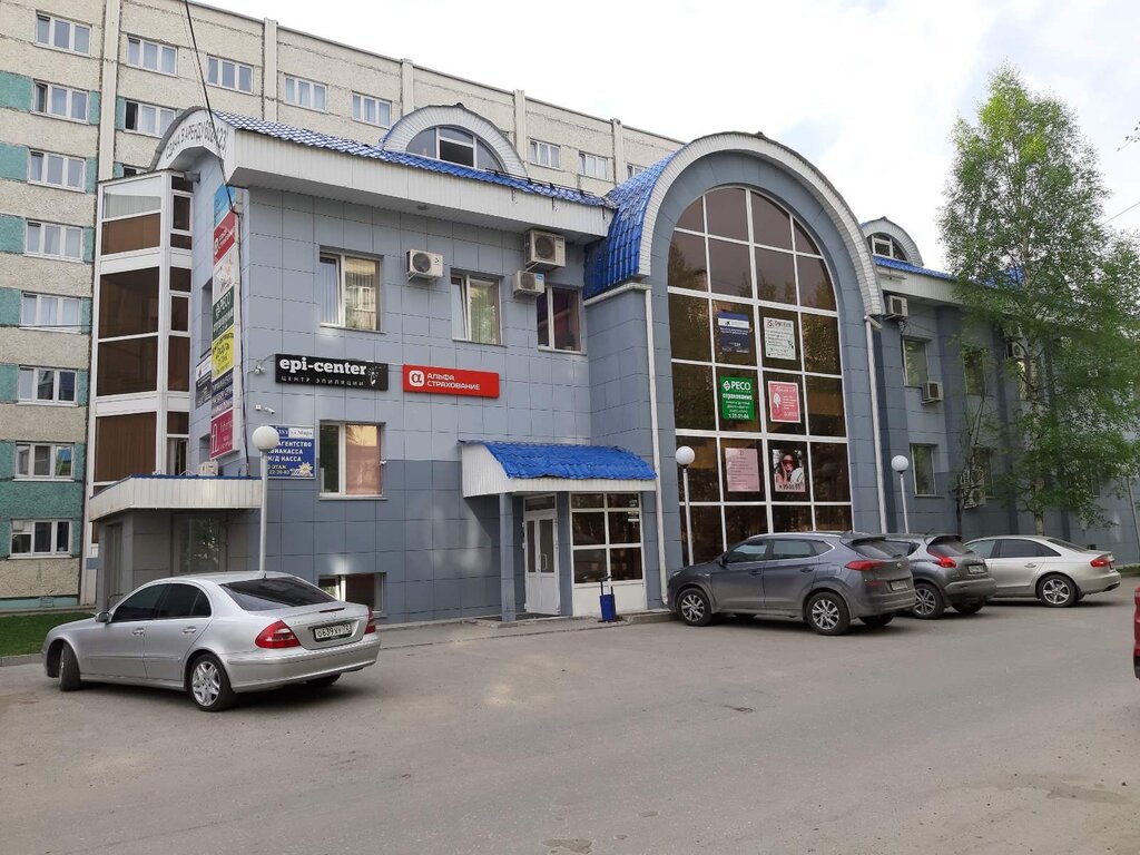 Sigorta şirketleri Страховое Лизинговое агентство Югры, Surgut, foto