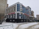 Территория Красоты (Marshala Chuykova Street No:53А), kozmetik ve parfümeri mağazaları  Kazan'dan