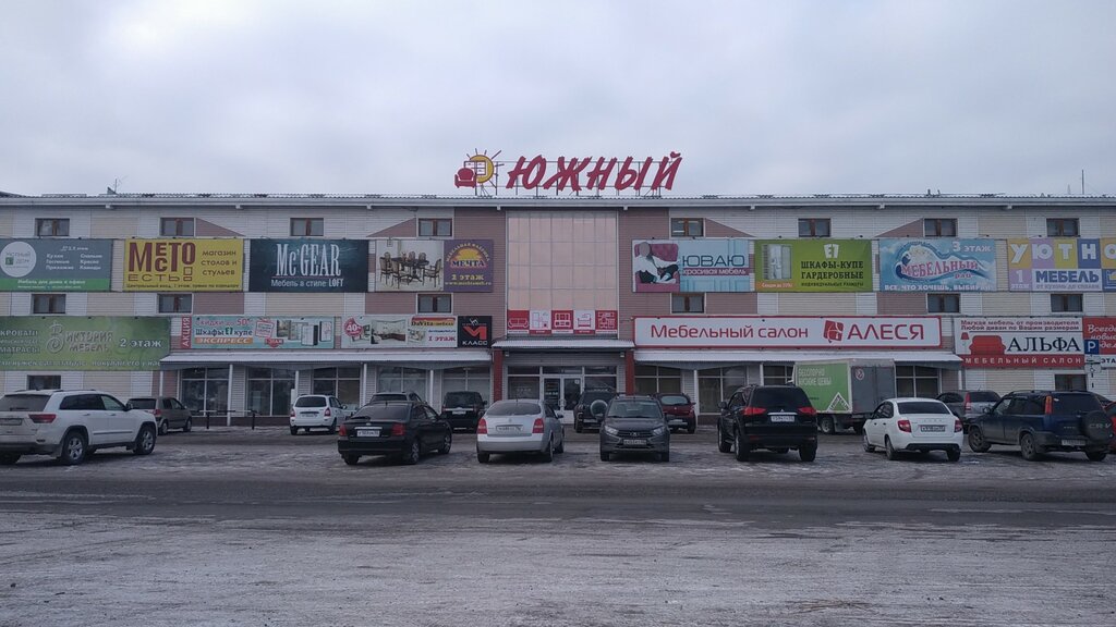 Mobilya mağazaları Ника, Omsk, foto