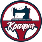 Kraft (улица Паршина No:4), oto döşeme  Sevastopol'dan