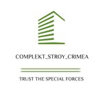 Complekt_stroy_crimea (улица Глинки No:53), boya ve cila malzemeleri üretim ve satış yerleri  Simferopol'dan (Akmescit'ten)