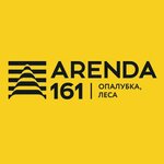 Arenda161 (2-ya ulitsa Volodarskogo No:76/23А), kalıp firmaları  Rostov‑na‑Donu'dan