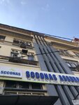 Scconas Assurance (Avenue Delafosse No:20, La commune Le Plateau), sigorta acentaları  Abican'dan