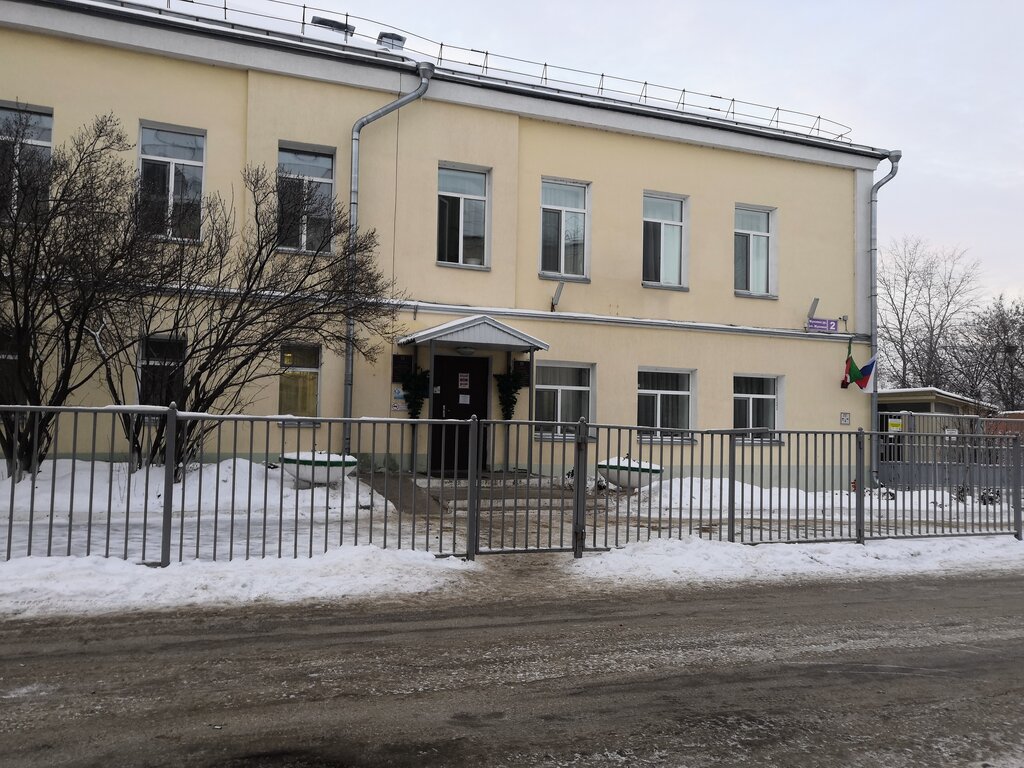 Anaokulları Детский сад № 2, Kazan, foto