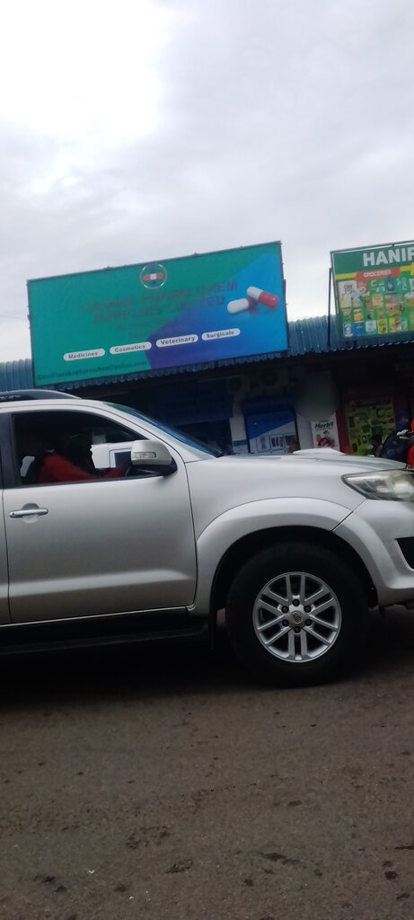 Yönetim ofisi Hamtrade, Lusaka, foto