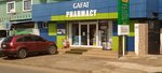 Gafat Pharmacy (New Town Road No:1546), eczaneler  Akra'dan