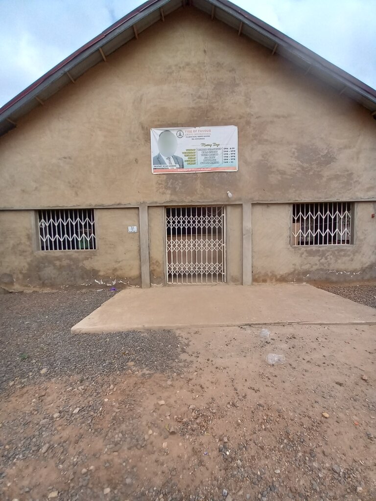 Dini dernekler Fire Of Faith Church, Dünya, foto