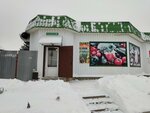 Овощи и фрукты (Krasnoborskaya Street No:48А), manavlar  Yaroslavl'dan