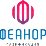 Феанор. Газификация (Atarbekova Street No:1/1, Festivalny mikrorayon), evlerin ve sitelerin gazlaştırılması  Krasnodar'dan