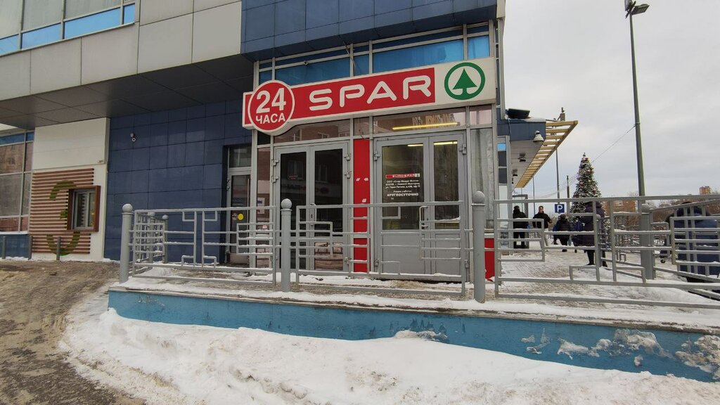 Süpermarket Eurospar, Nijni Novgorod, foto