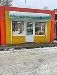 Ратимир (Sovetskaya ulitsa No:37/1), kasap, şarküteri  Korsakov'dan