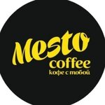 Mesto Coffee (Pechorskaya ulitsa No:34, derevnya Izborsk), al götür kahve  Pskovskaya oblastından