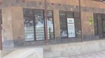 Apex (Lusaka, Lusaka, Muchinga), eczaneler  Lusaka'dan