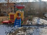 Playground (Bagratunyats Street 1st Lane No:13, Yerevan), oyun alanı  Erivan'dan