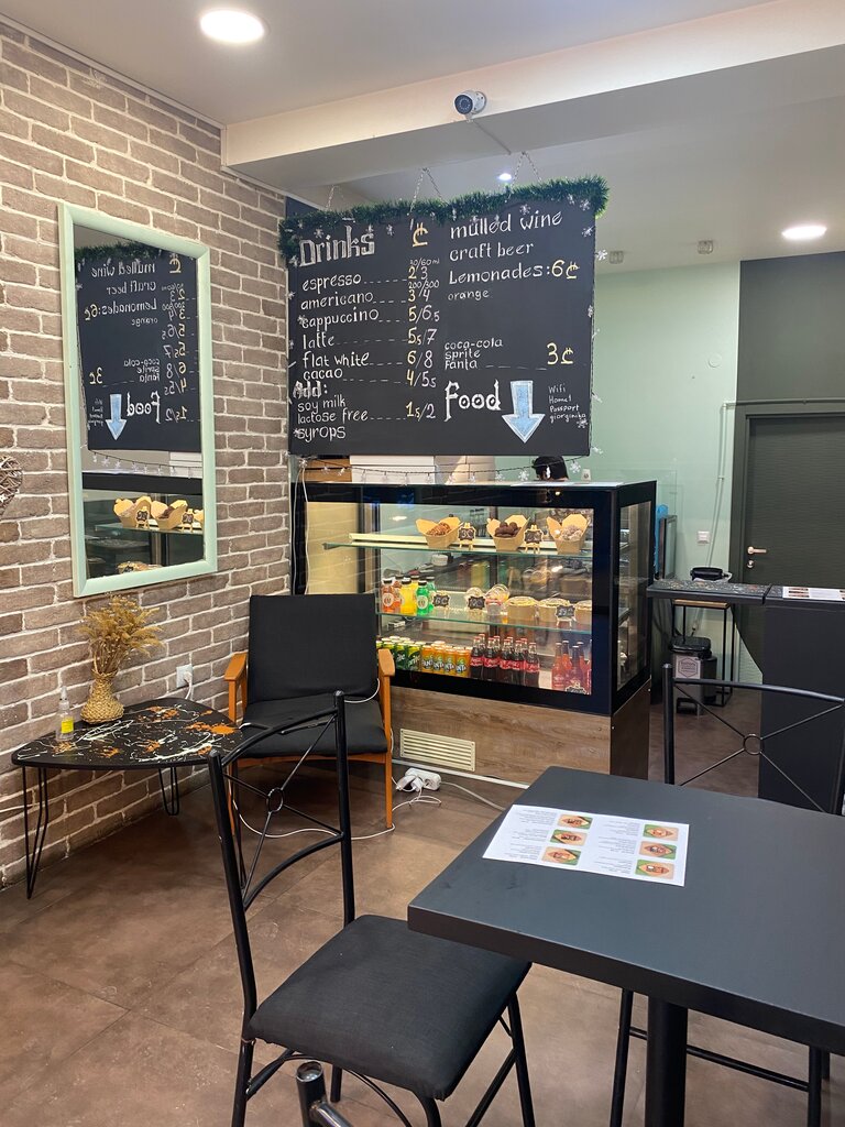 Kafe Easy meal, Tiflis, foto