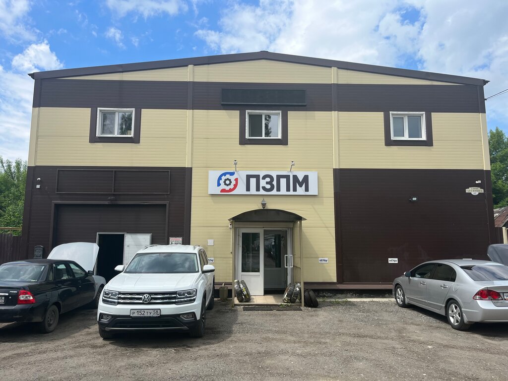 Kompresör ekipmanları firmaları Penza Industrial Engineering Plant, Penza, foto