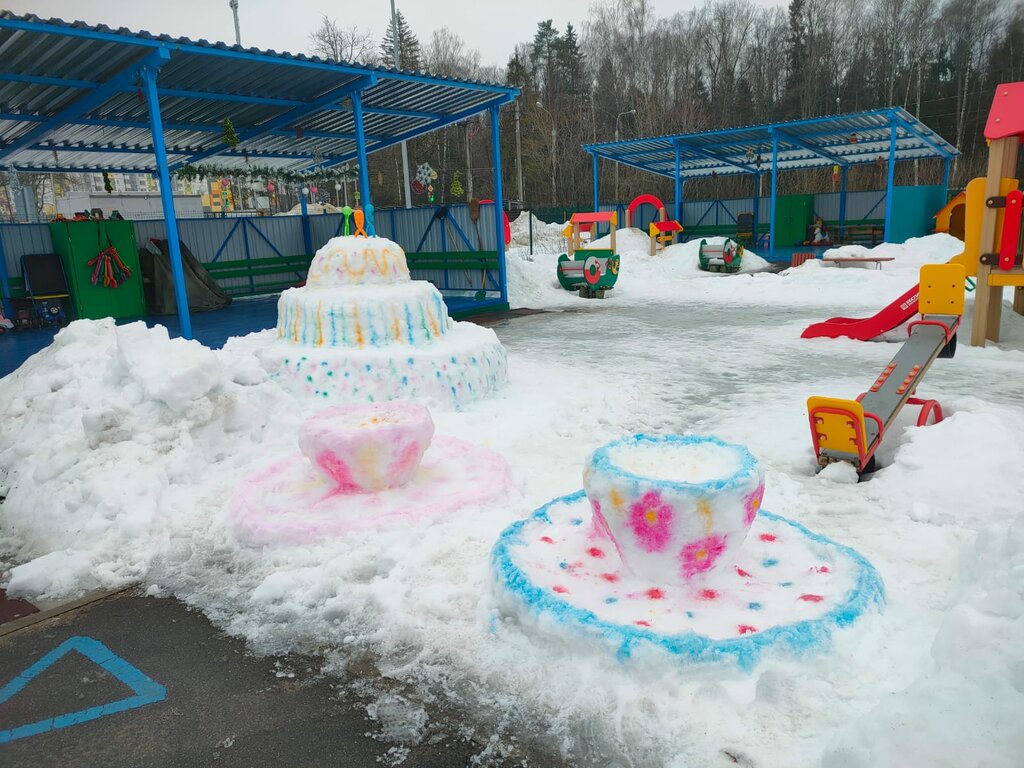 Anaokulları Детский сад № 32 Почемучка, Obninsk, foto