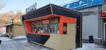 Gippo (No:11А, 10th microdistrict), fast food  Almatı'dan