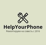 HelpYourPhone (Kosmonavtov Street No:20А), telefon tamir servisi  Koroliov'dan