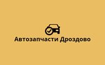 Autodrozd (No:вл1Ас1, derevnya Drozdovo), otomobil yedek parçaları  Moskova ve Moskovskaya oblastından