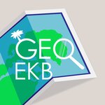 Geo-ekb (ulitsa Stroiteley No:4А), seyahat acenteleri  Beriozovski'den