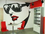 YarOptika (Lenina Avenue No:35), optik  Yaroslavl'dan
