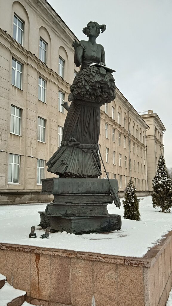 Park, sokak heykeli Памятник студентке КГСХА, Kursk, foto