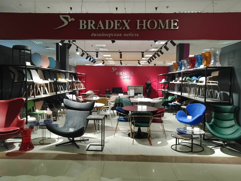 Mobilya mağazaları Bradex Home, Saint‑Petersburg, foto