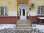 Интуравто (V.I. Lenina Avenue No:32), seyahat acenteleri  Volgograd'dan