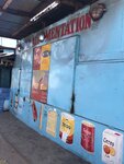 Super Alimentation (Brazzaville, Commune de Poto-Poto, Rue de Maya-Maya), market  Brazzaville'den