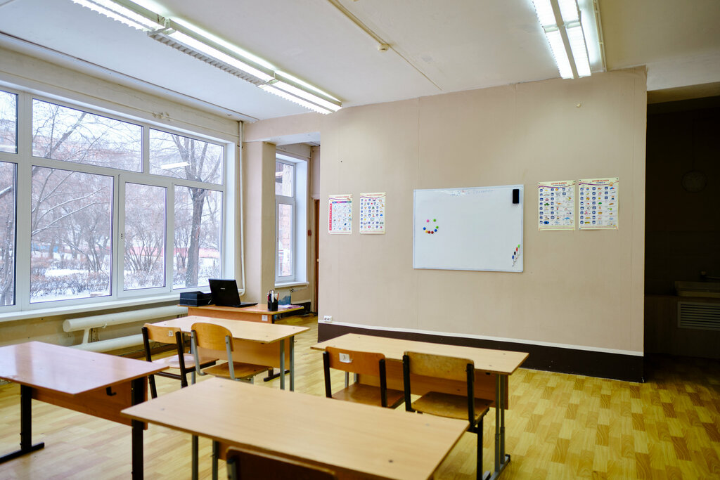 Yabancı dil kursları Studia angliyskogo yazyka, Orenburg, foto