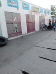Ets Hm Avenue De La Paix (Brazzaville, Commune de Moungali, Rue Loubomo), tapu ve kadastro  Brazzaville'den