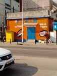 K A R i M (Brazzaville, Commune de Poto-Poto, Batéké Rue), detaylı oto bakımı  Brazzaville'den