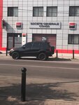 Scg (Brazzaville, Commune de Poto-Poto), sigorta şirketleri  Brazzaville'den