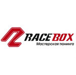RaceBox (Turbinnaya Street No:3), tuning  Kazan'dan