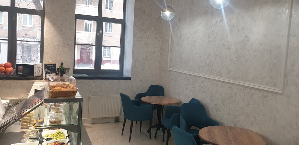 Kafe Gasstro-lab, Moskova, foto