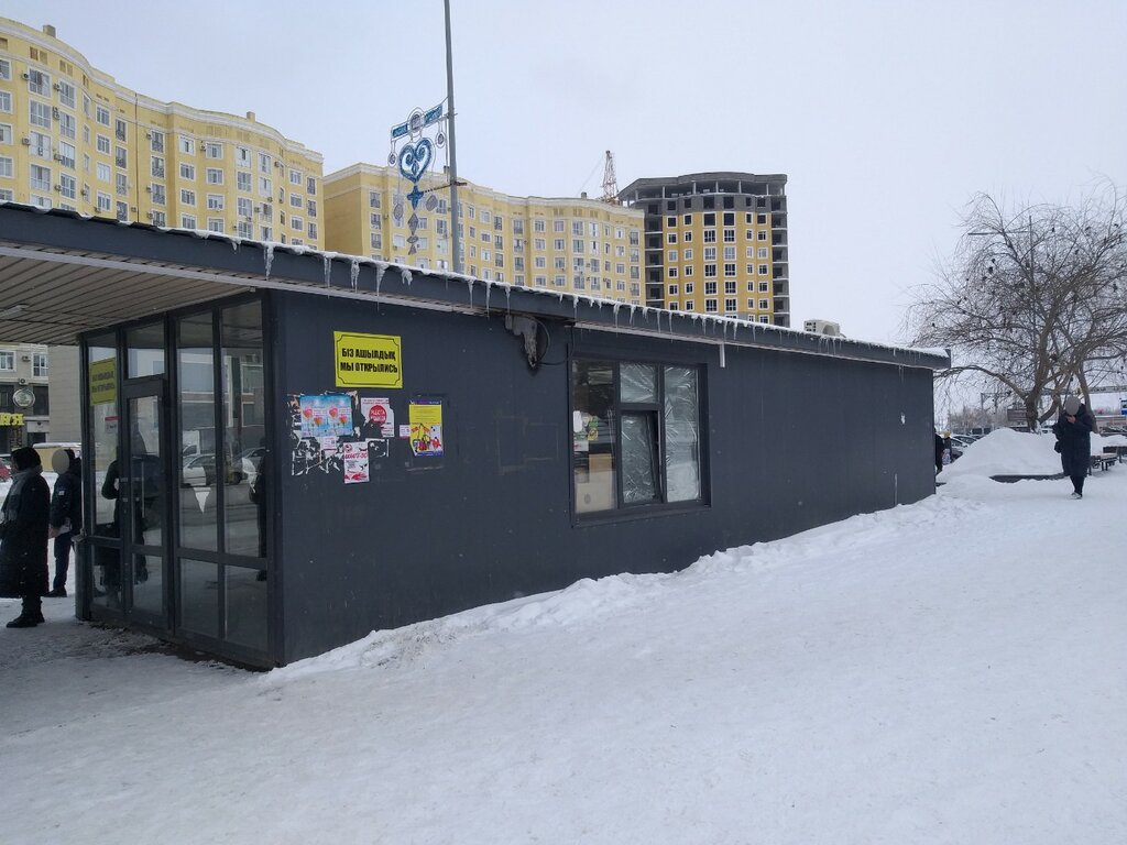 Market Grocery Store, Aktöbe, foto