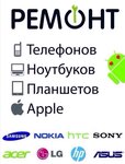 Smart Store (Moskovskiy Avenue No:9), telefon tamir servisi  Vyborg'dan