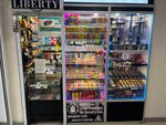 Liberty (Molodyozhnaya Street No:36Б), elektronik sigara satış noktaları  Odintsovo'dan
