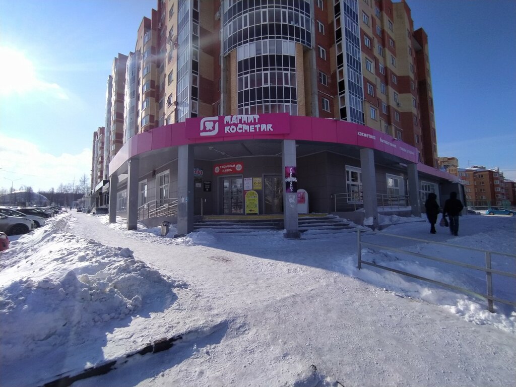 Çiçekçiler УДачный букет, Saransk, foto