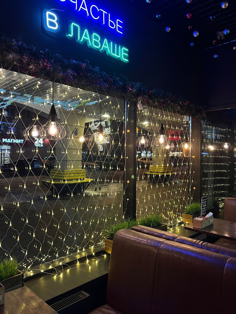 Kafe Bunker Kebab, Saransk, foto