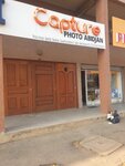 Captur Photo Abidjan (Abidjan, Rue L130), profesyonel fotoğraf stüdyosu  Abican'dan