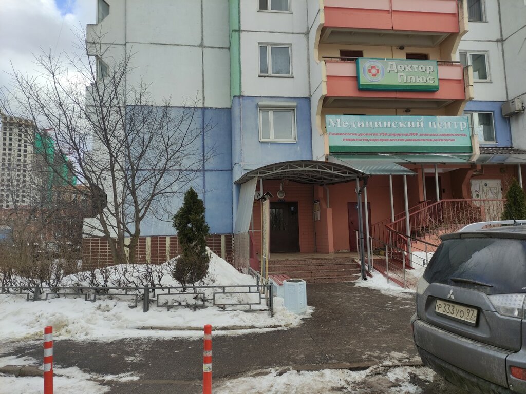 Bina, site yönetimi TSZh Nash Dom, Moskova, foto