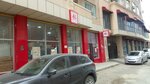 Al market (Rustеm Rustеmov Street No:323), süpermarket  Bakü'den