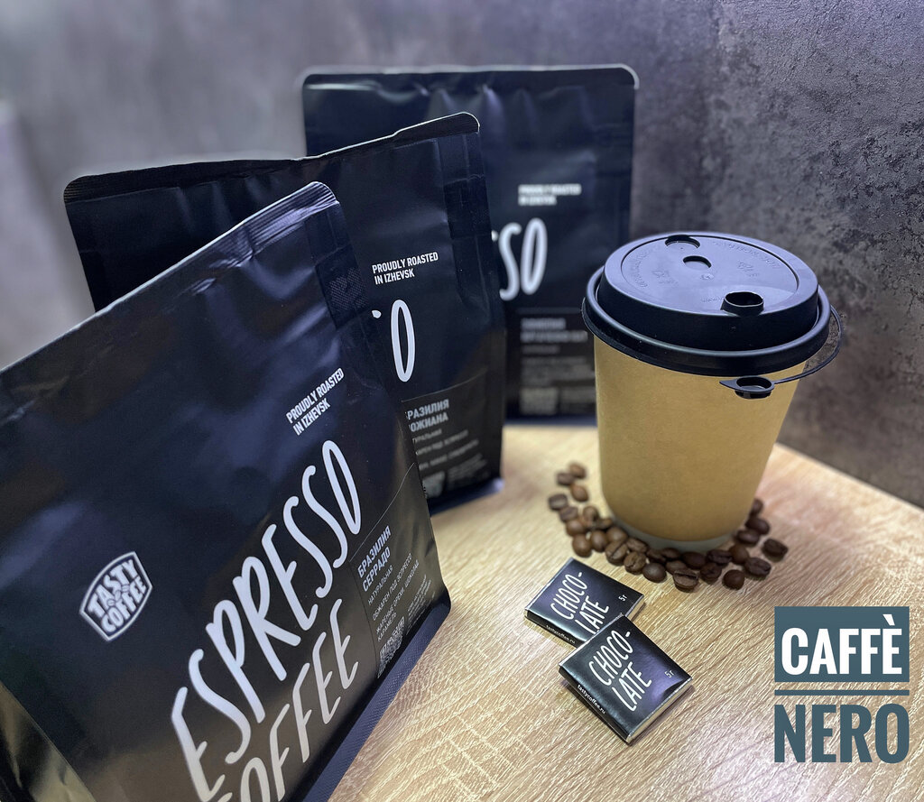 Kahve dükkanları Caffè Nero, Kaluga, foto
